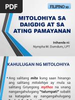 Mitolohiya | PDF
