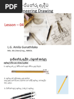 Grade 10 Study Pack - Dancing | PDF