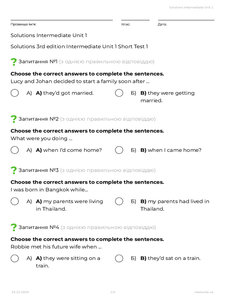 Solutions Intermediate Unit 1 20231210 150514 | PDF