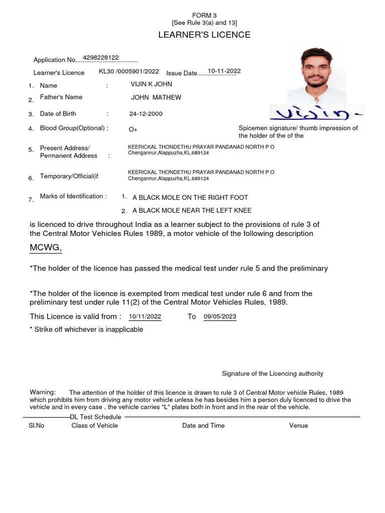 Learner'S Licence: Keerickal Thondethu Prayar Pandanad North P O ...