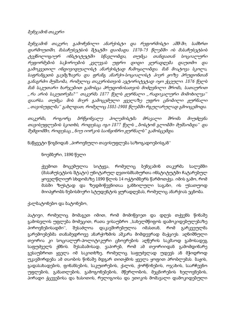 97721 | PDF
