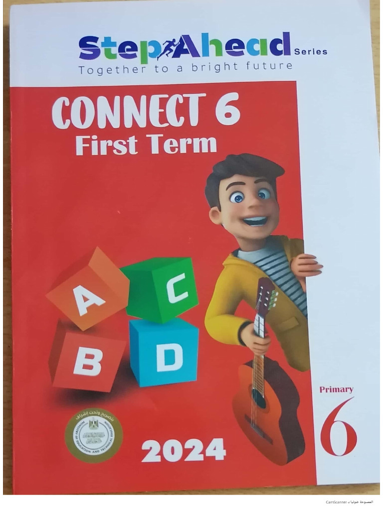 Step Ahead Book Connect Primary 6 First Term Phazlook | PDF