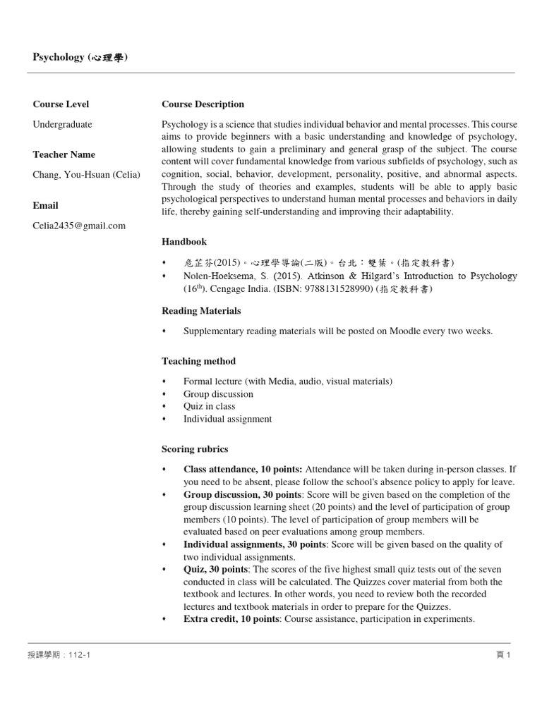 Psychology Class Syllabus | PDF | Psychology | Cognition
