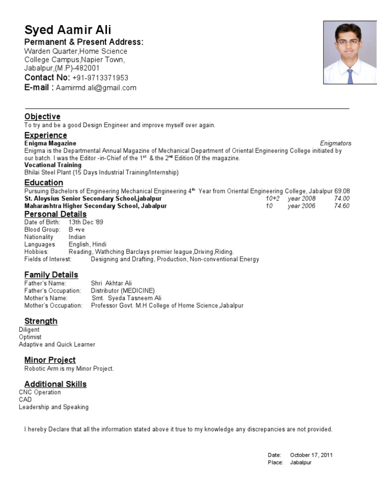 Dhananjay - Resume | PDF | Technology & Engineering