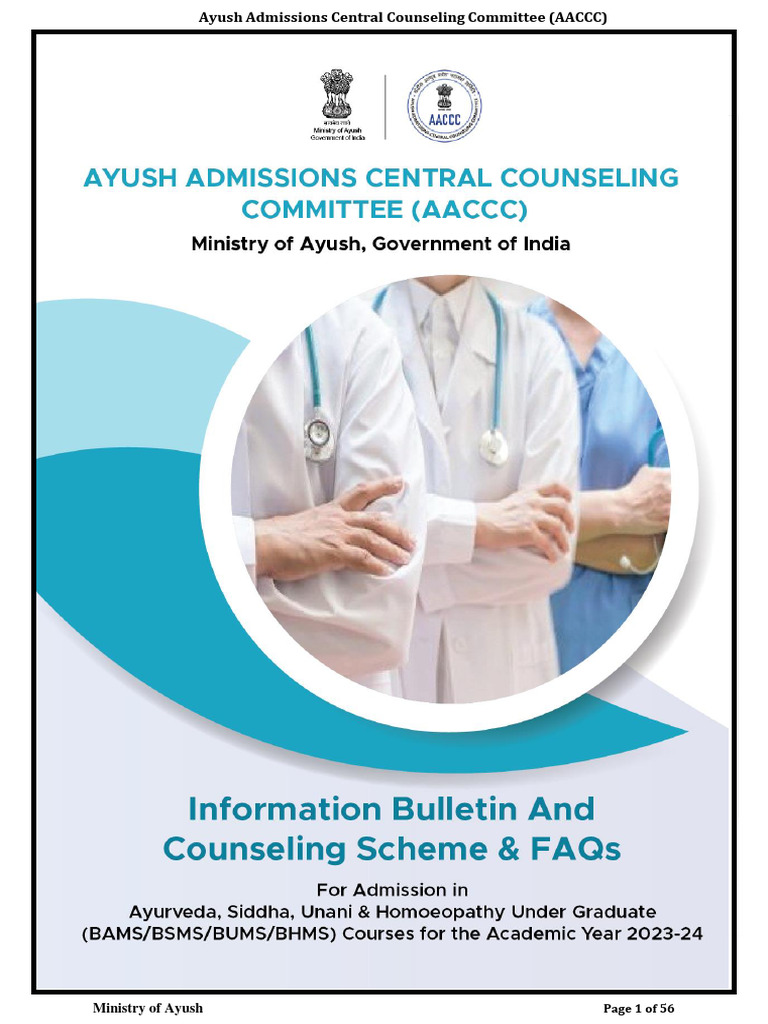 Ministry of Ayush | PDF