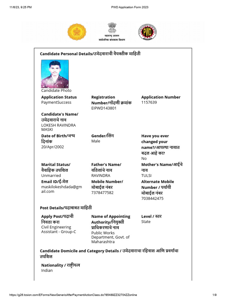 PWD Application Form 2023 | PDF