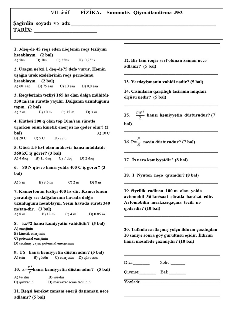 7ci Sinif Fizika SQ-2 | PDF