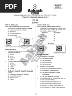 Aakash AIATS-1 Answer Key | PDF
