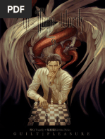 In These Words Chapter 1 - Kichiku Neko | PDF