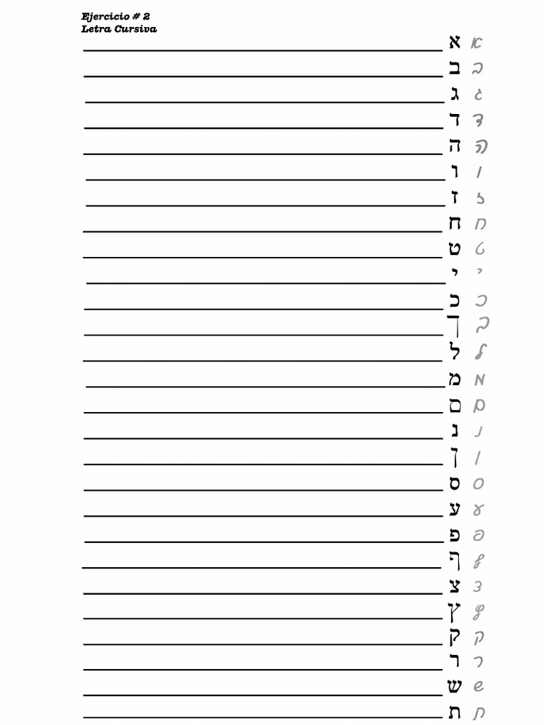Ejercicio Clase 1 3 | PDF