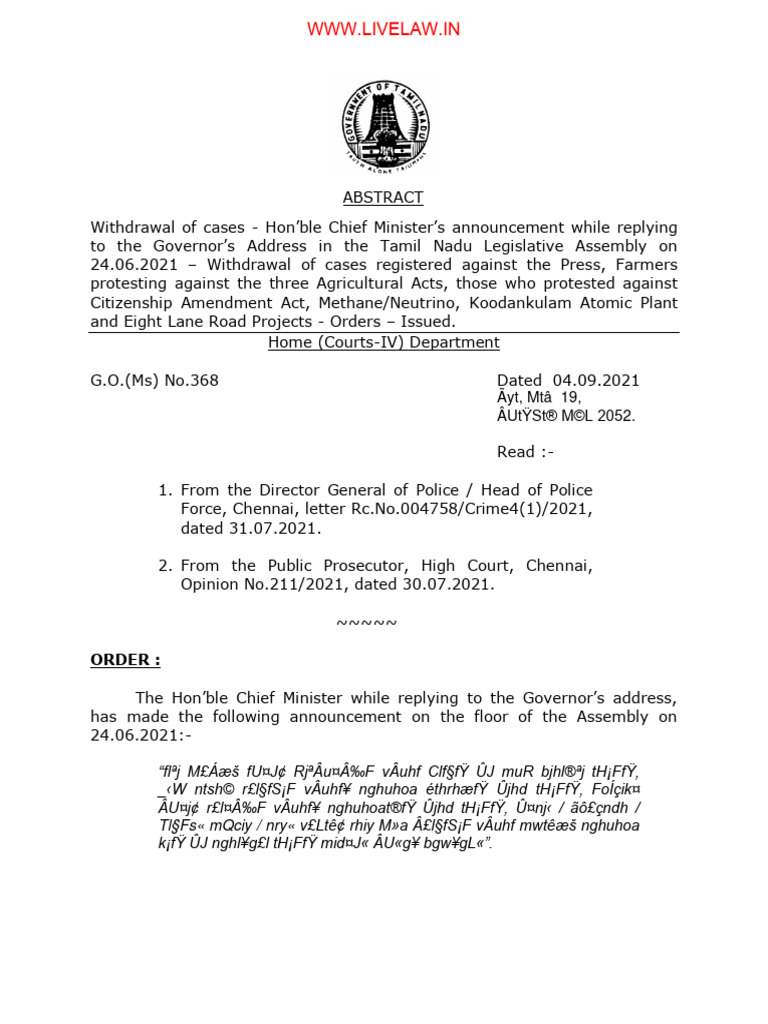 TN Go Withdraw Cases 400700 | PDF