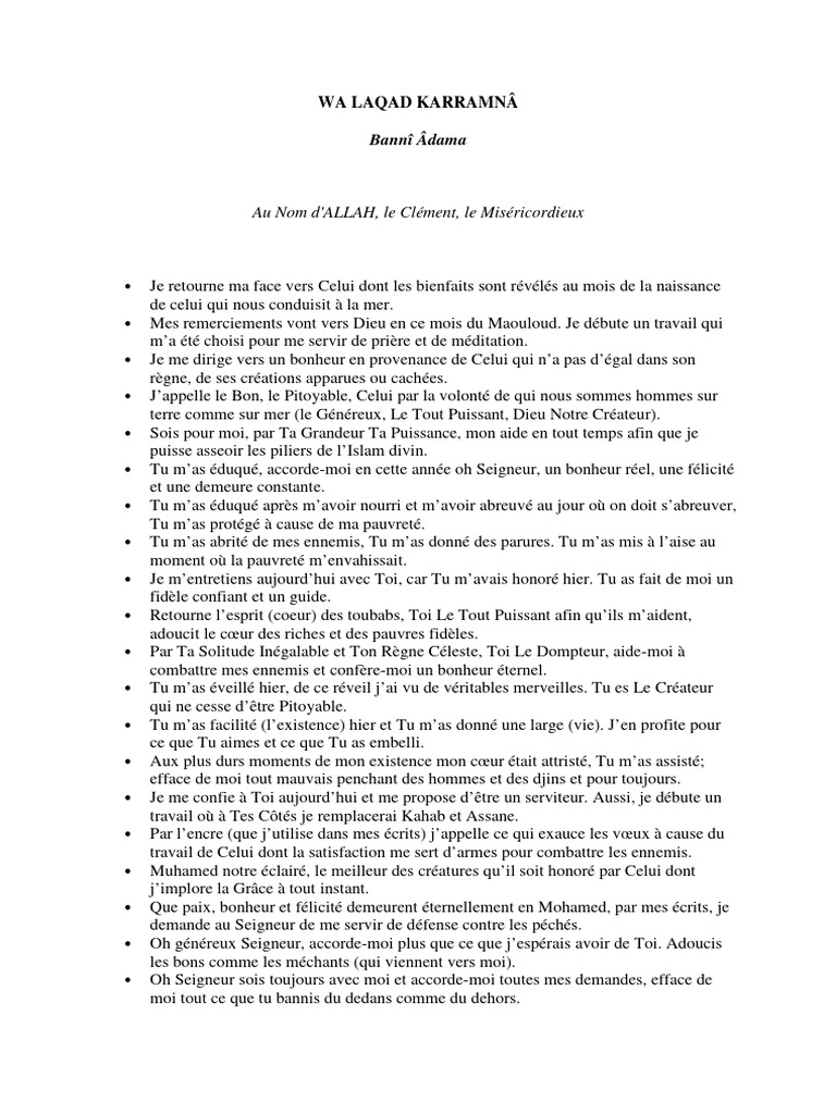 Walaqad Karamna | PDF