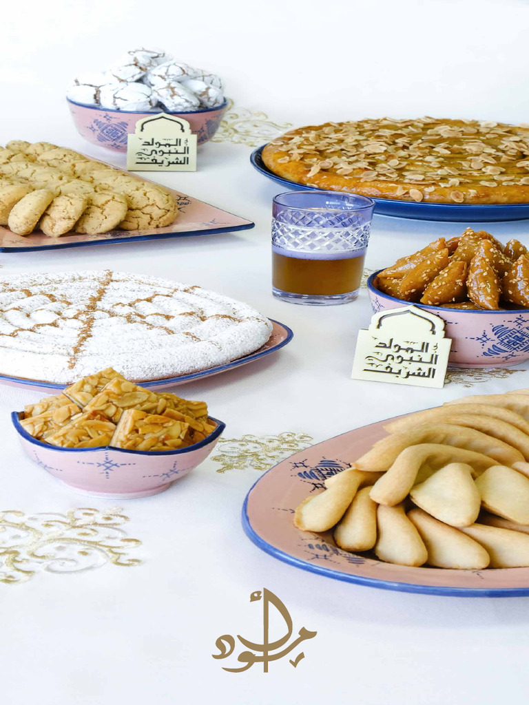 Prix et Menu des Délices Amoud | PDF | Crème glacée | Chocolat