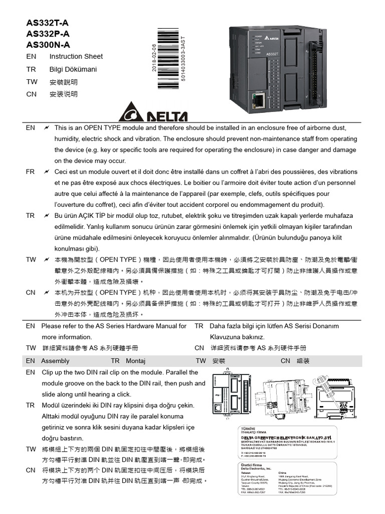 Delta Ia-Plc As332-T-P-A I Tse 20180419 | PDF