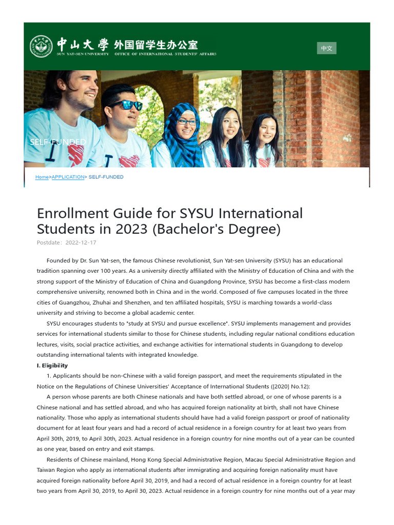 2023-Enrollment Guide For Sun Yat-Sen University International Students ...