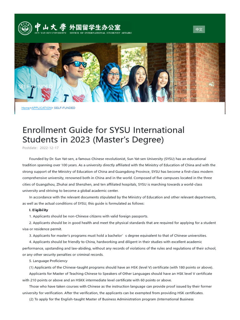 SYSU 2023 Master's Enrollment Guide | PDF | Travel Visa | Passport