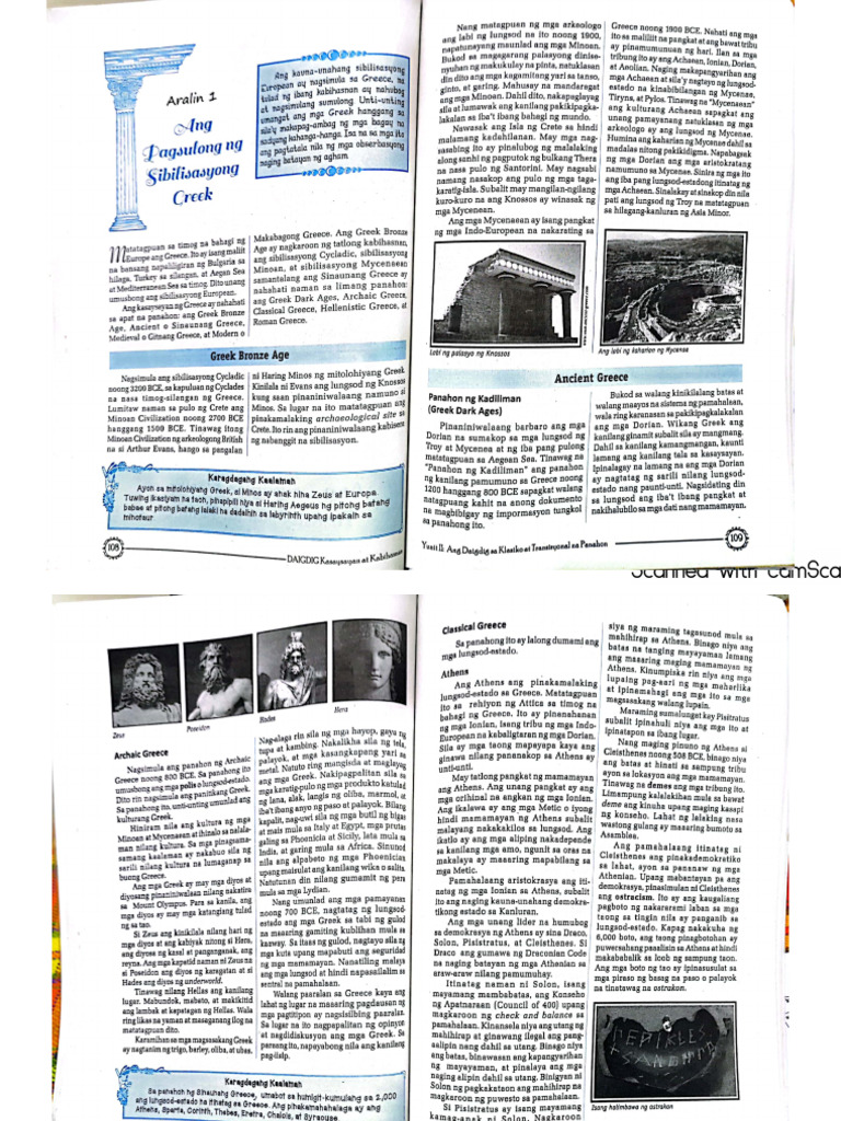 Aral. Pan Grade 8 | PDF