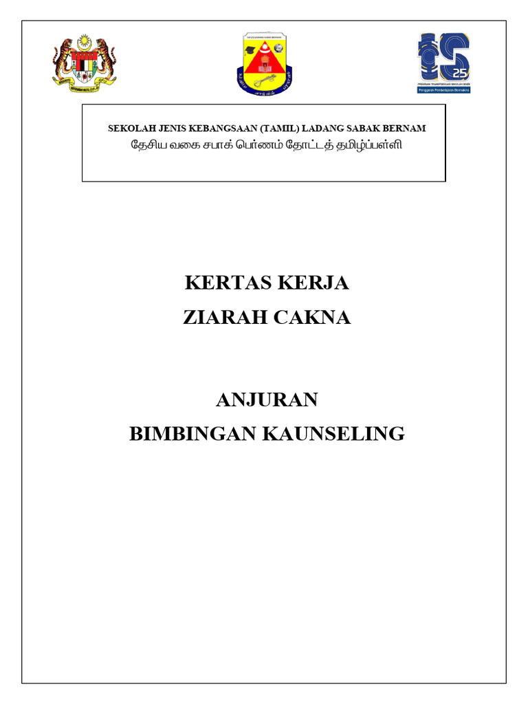 Kertas Kerja - Ziarah Cakna | PDF