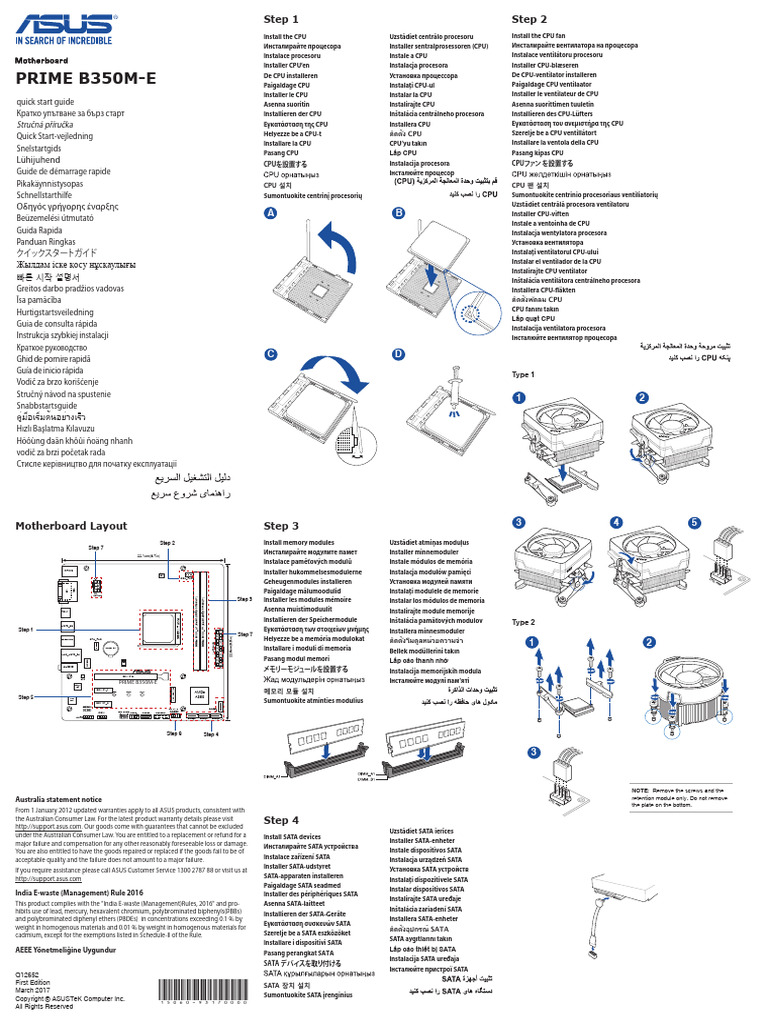 Q12652 PRIME B350M-E QSG Web | PDF