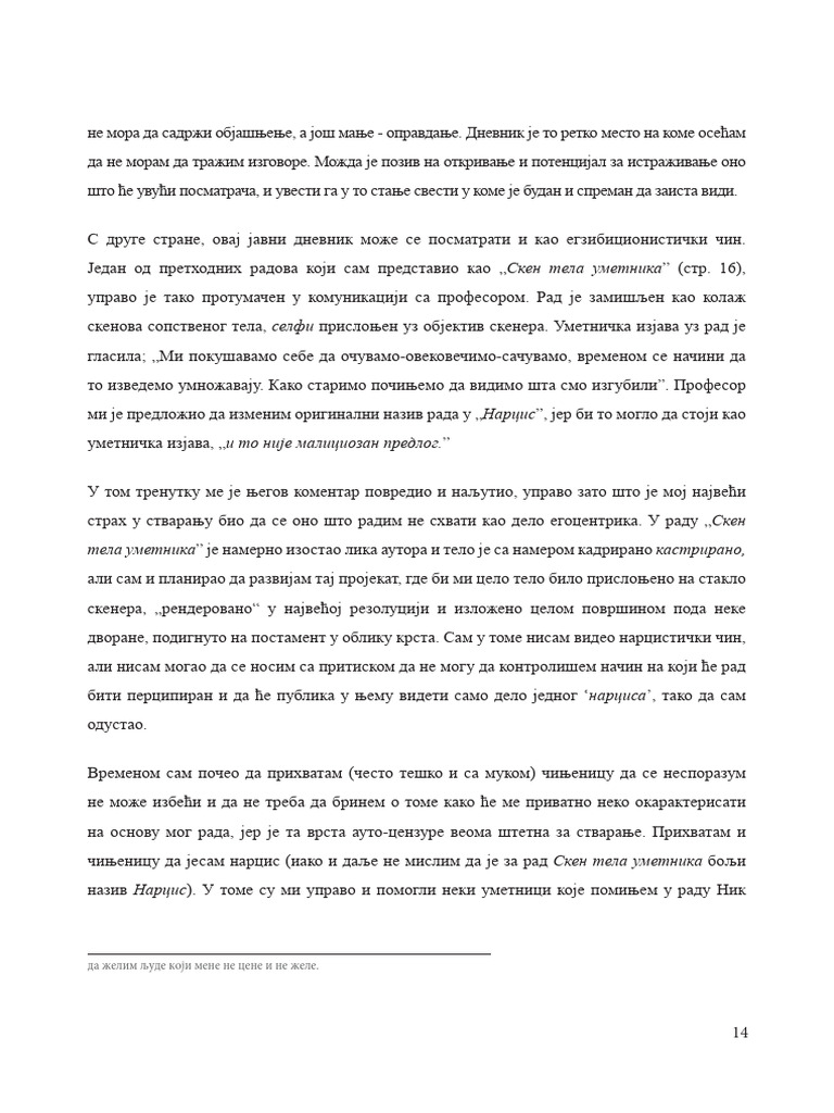 bitstream_78160_19 | PDF