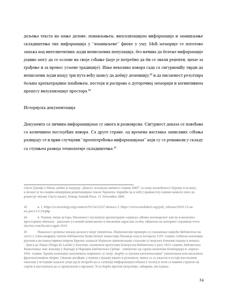 Bitstream 78160 39 | PDF