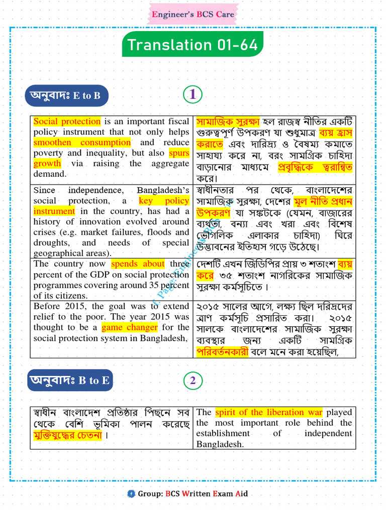 Translation Practices Sheet-01 | PDF