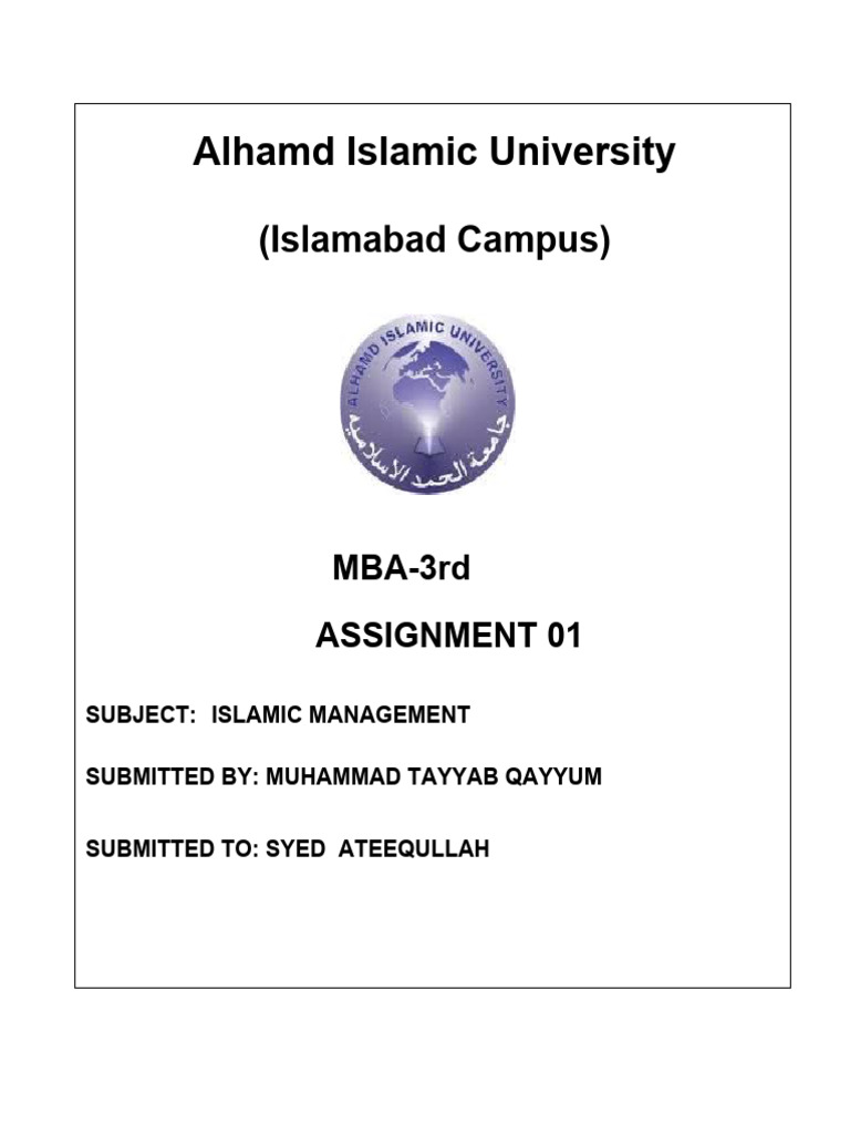 Islamic Management. | PDF | Quran | Islam