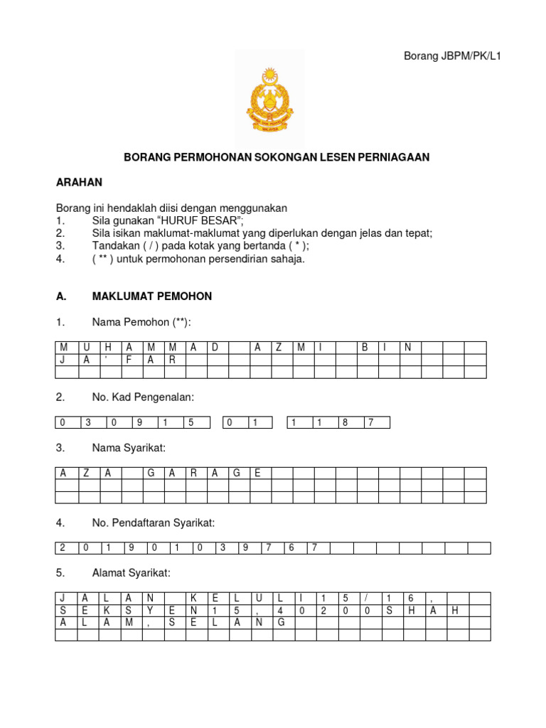 Borang-JBPM PK L1-1 | PDF