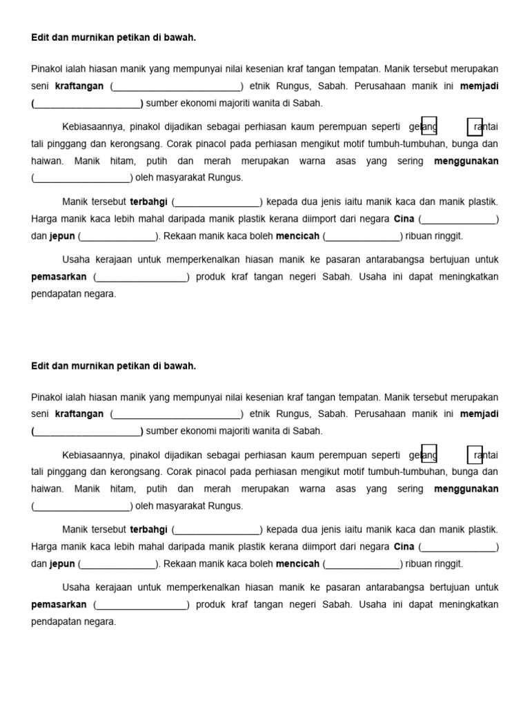 Seindah Pinakol | PDF