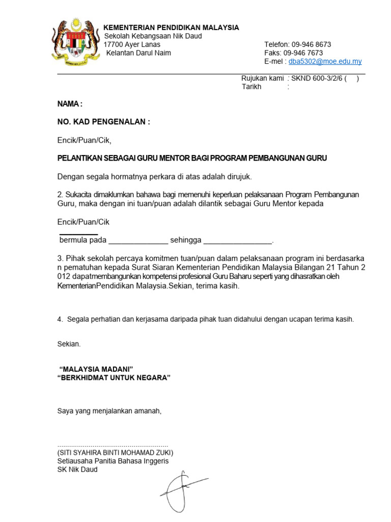 Surat Lantikan Mentor | PDF