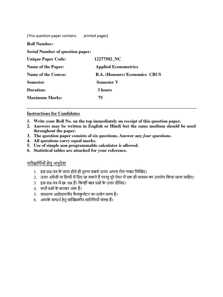 2021, Obe, 12277502 | PDF | Ordinary Least Squares | Regression Analysis