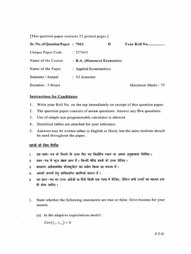 2014, APPLIED ECONOMETRICS, Question Paper | PDF | Coefficient Of ... 2014, APPLIED ECONOMETRICS, Question Paper | PDF | Coefficient Of ...