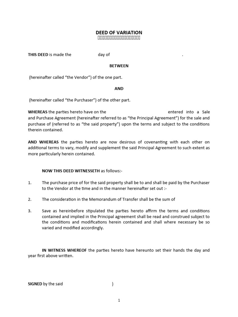 Deed of Variation | PDF