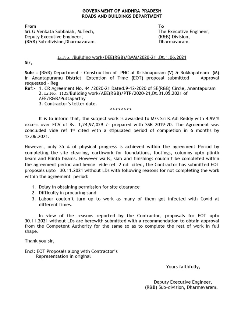 Dee Letter PMDR | PDF