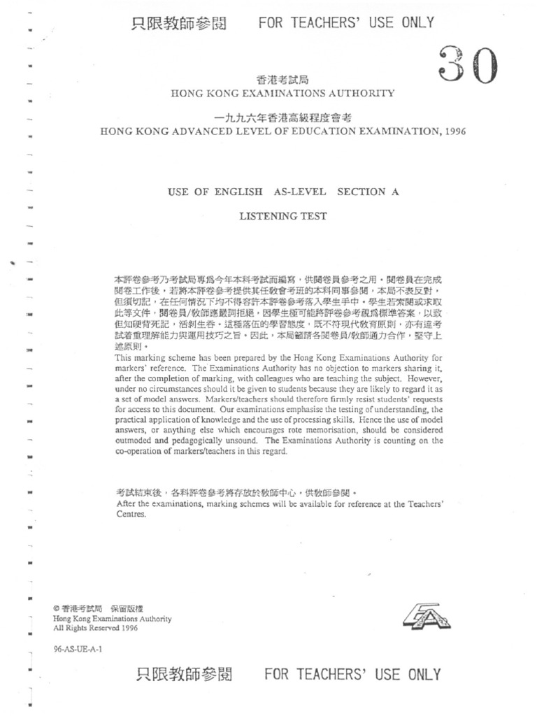 1996 UE Section A Marking | PDF | Test (Assessment) | Applied Psychology