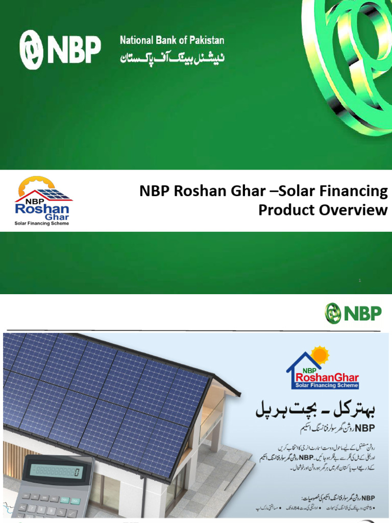 NBP Roshan Ghar Solar Financing Guide | PDF | Loans | Insurance