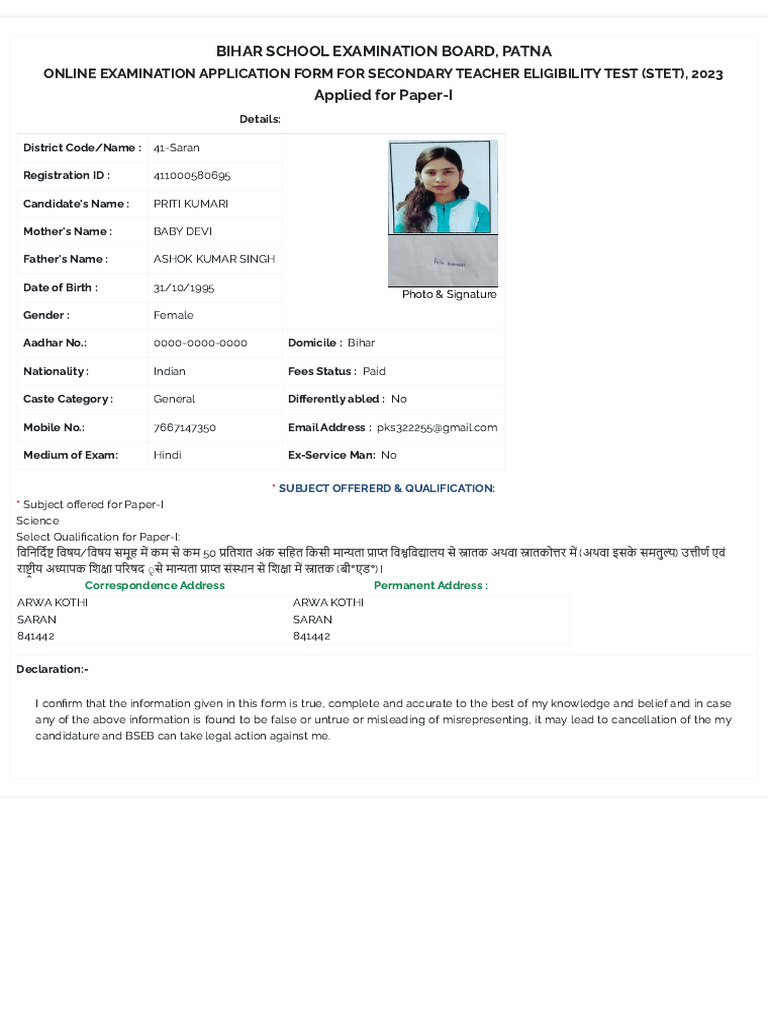 STET - Form Priti | PDF