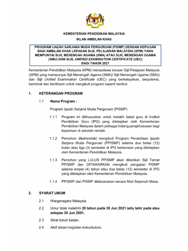 Iklan Pismp Uec Sma Smu | PDF