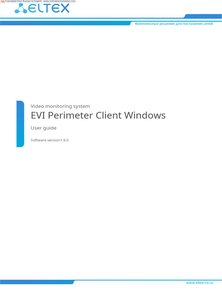 EVI Perimeter Client Windows User Manual 1.9.0.ru - en | PDF | Streaming Media | Microsoft Windows