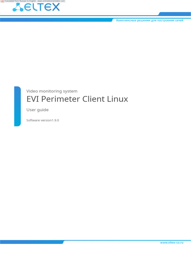 EVI Perimeter Client Linux User Manual 1.9.0.ru - en | PDF | Window (Computing) | Button (Computing)