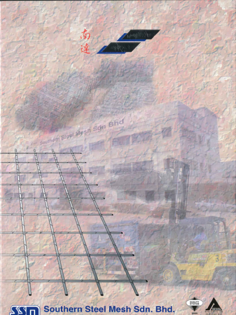 Southern Steel BRC Catalogue | PDF
