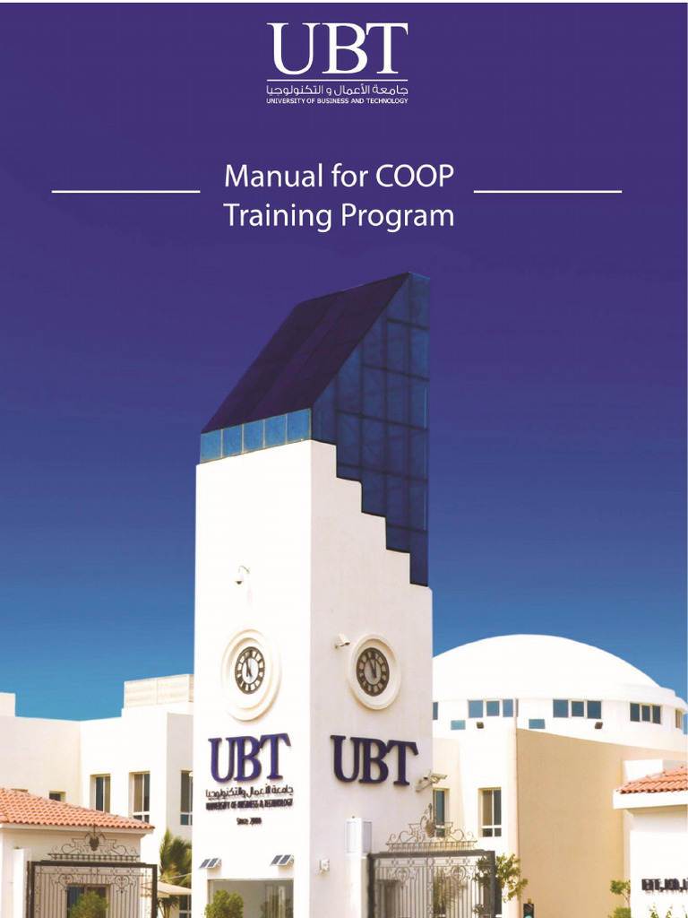 UBT Unified Coop Manual | PDF