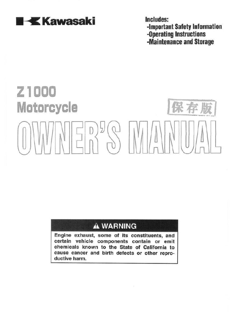 2006 Kawasaki Z1000 Owner's Manual | PDF 2006 Kawasaki Z1000 Owner's Manual | PDF