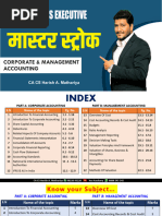 CMSL Scanner 2025 (Taxmann) | PDF