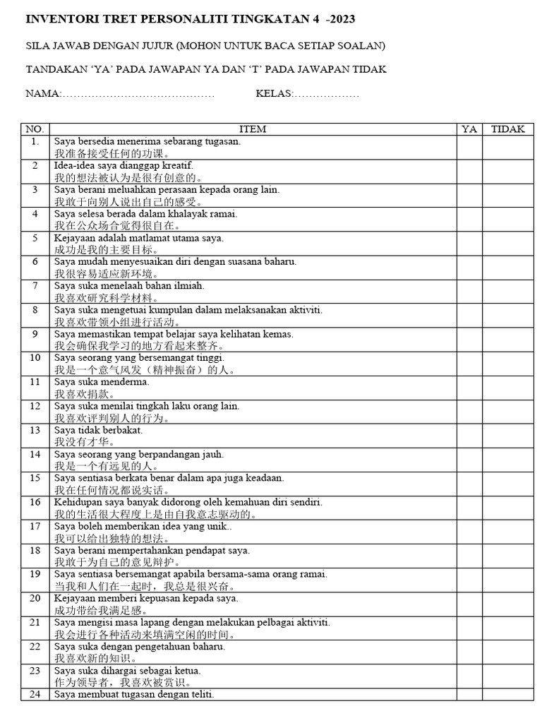 ITP T4 Dwibahasa | PDF