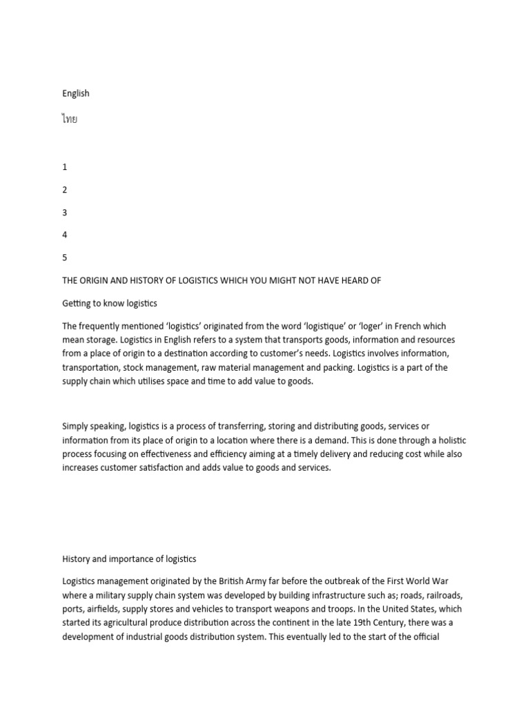 History of Logistics | PDF