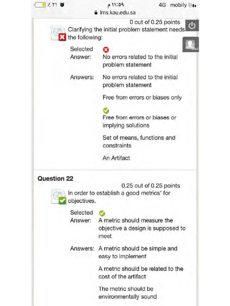 All Tests of Ie 202 | PDF