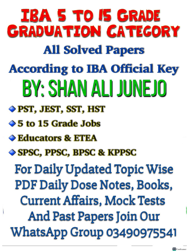 STS and IBA Past Papers for 5-15 Jobs | PDF