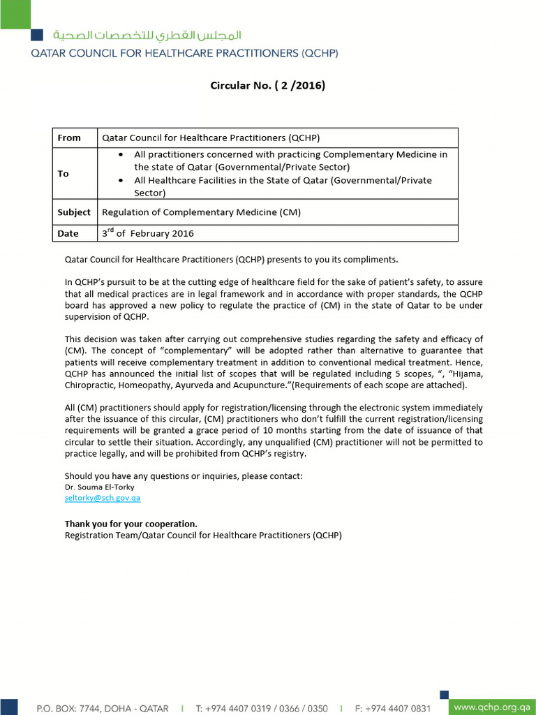 Circular (02-2016) - Eng | PDF