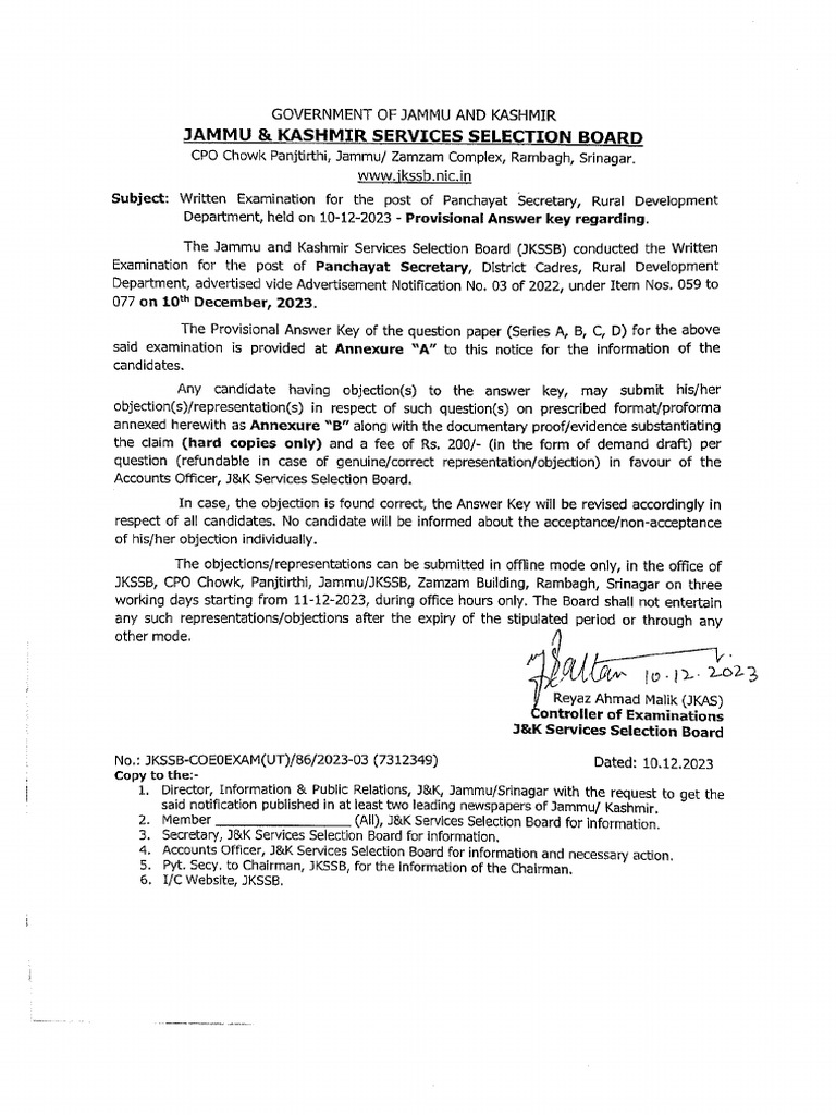 Provisional Answer Key Panchayat Secretary 10122023 | PDF